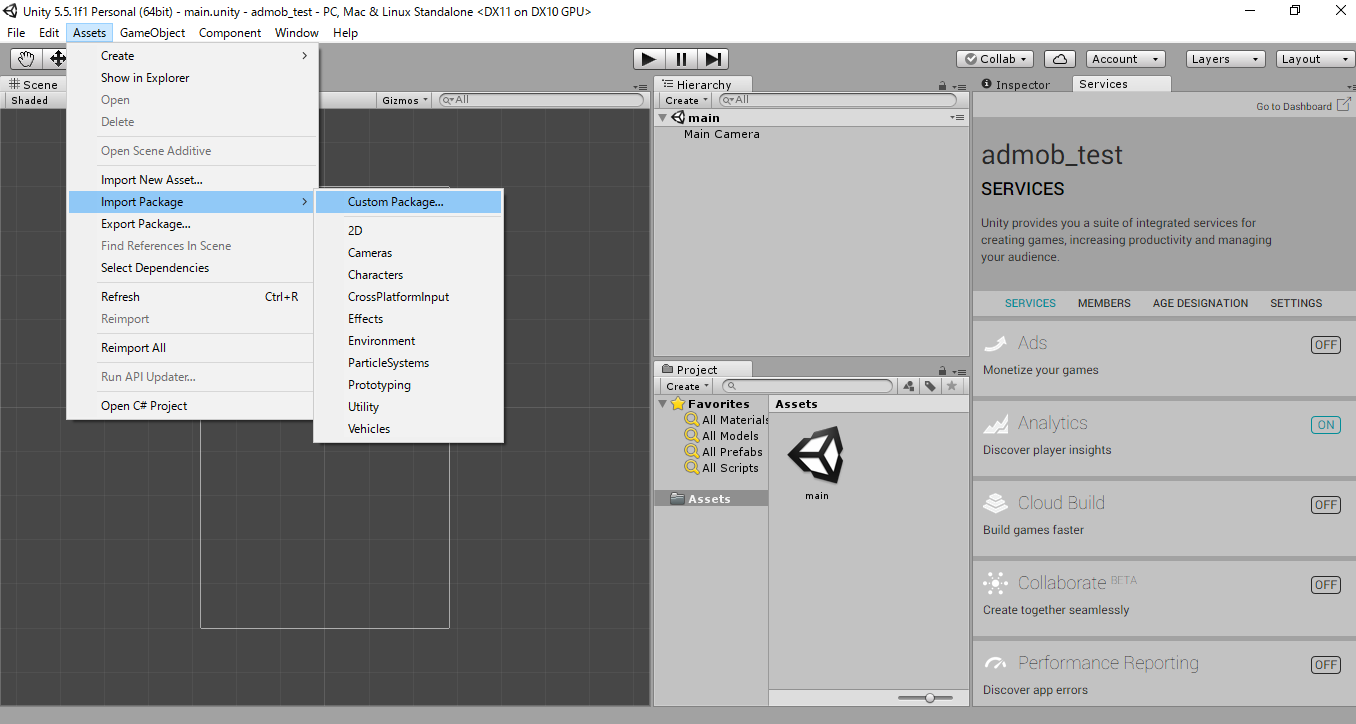 UnityにAdmob(スマートバナー)を導入する手順